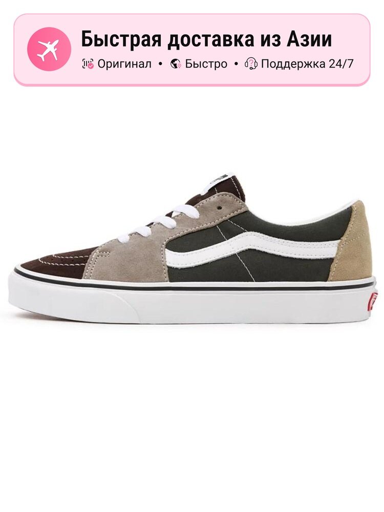 Кроссовки VANS Sk8 Low