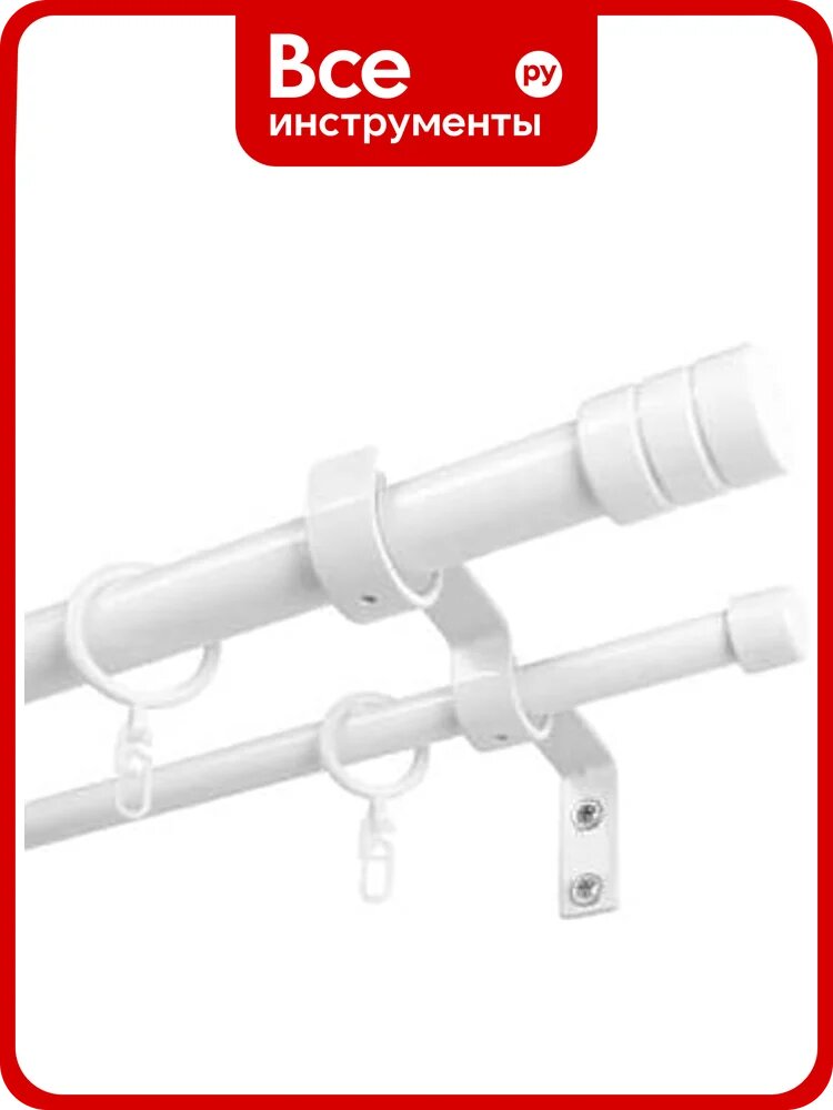 Карниз металлический раздвижной LM DECOR Цилиндр, Ø25/28 мм, 2,0-3,6 м, 2-рядный, белый глянец 646282520362WH