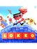 Lokko PS5