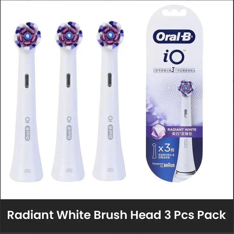 Насадки Oral-B iO Radiant White, 3 шт.