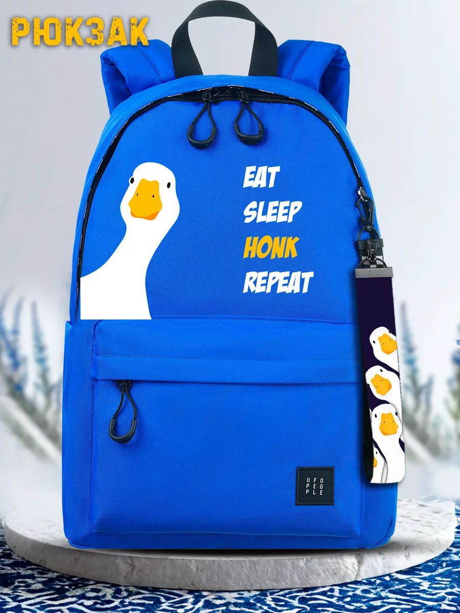 Рюкзак гусь