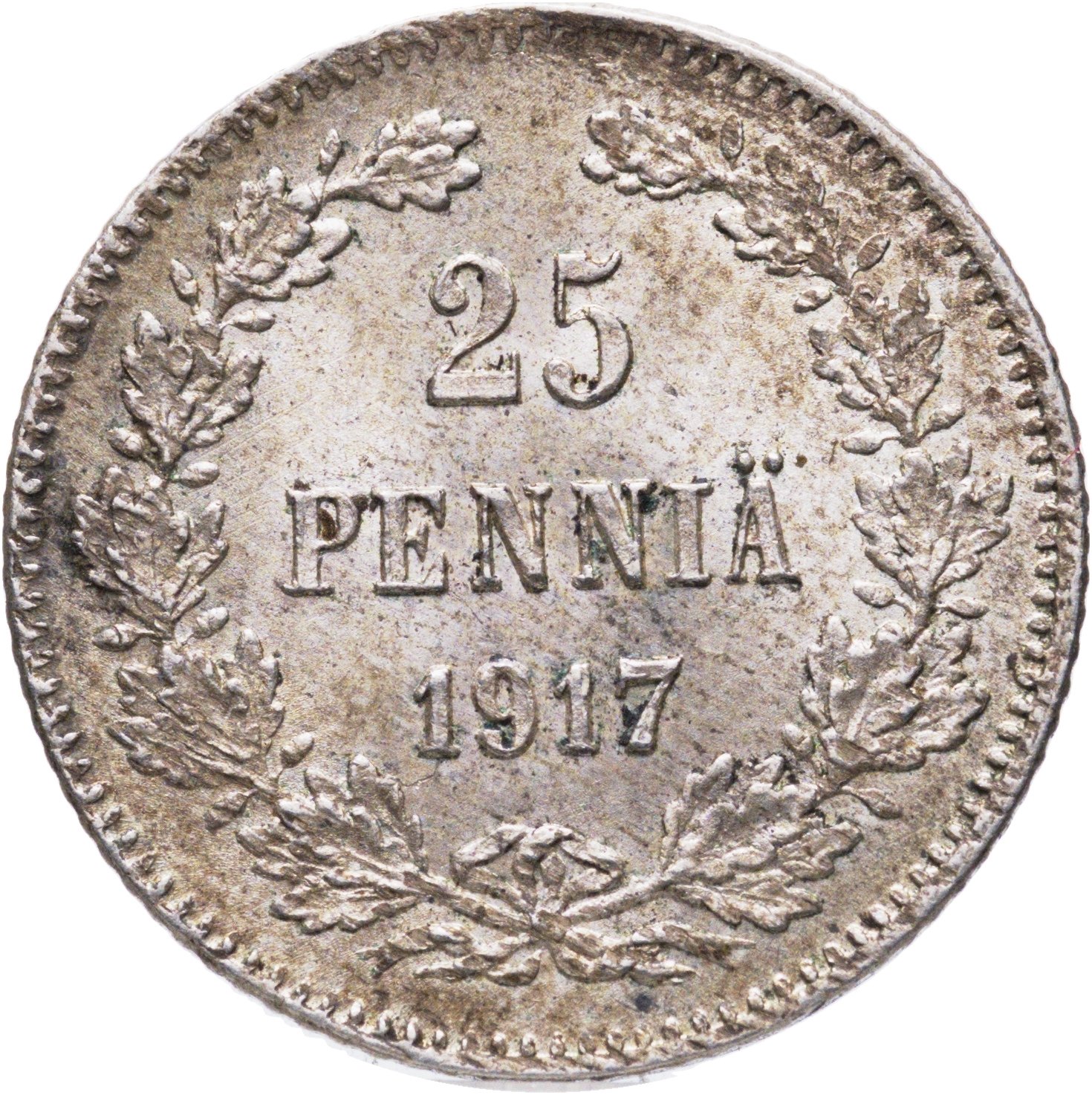 25 пенни pennia 1917 S гербовый орел без короны, Серебро 750, в сохранности AU-UNC