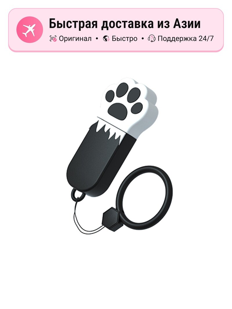 USB флеш-накопитель HP HUIPU V206, multicolor, высокая скорость чтения и записи, Plug and Play, удоб