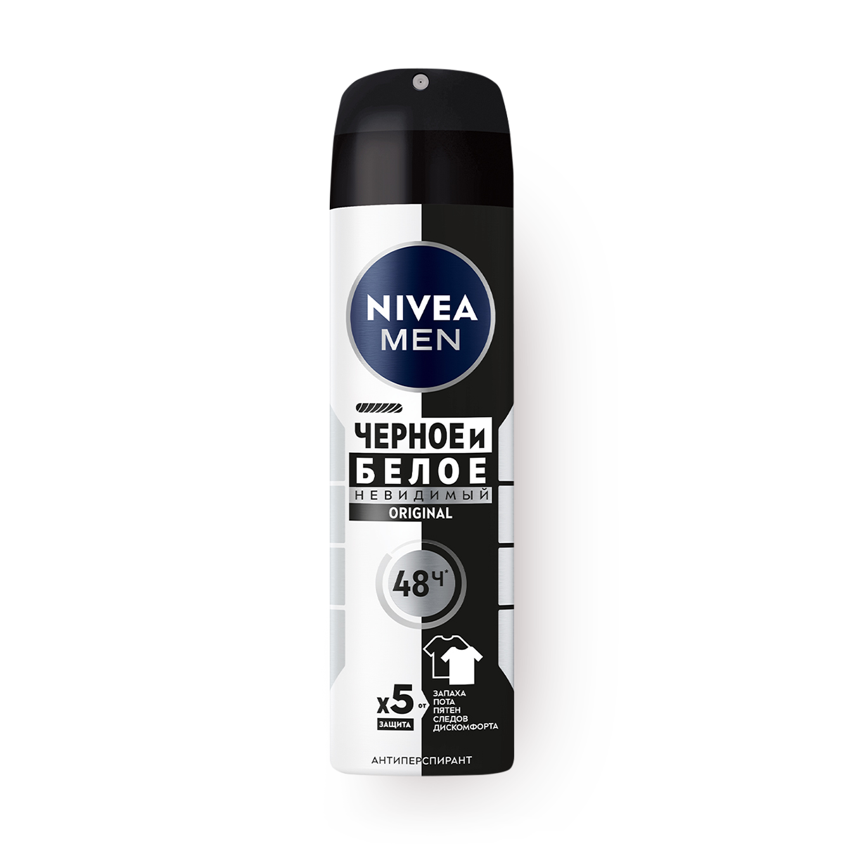 Дезодорант-антиперспирант Nivea Men Чёрное и Белое невидимый спрей