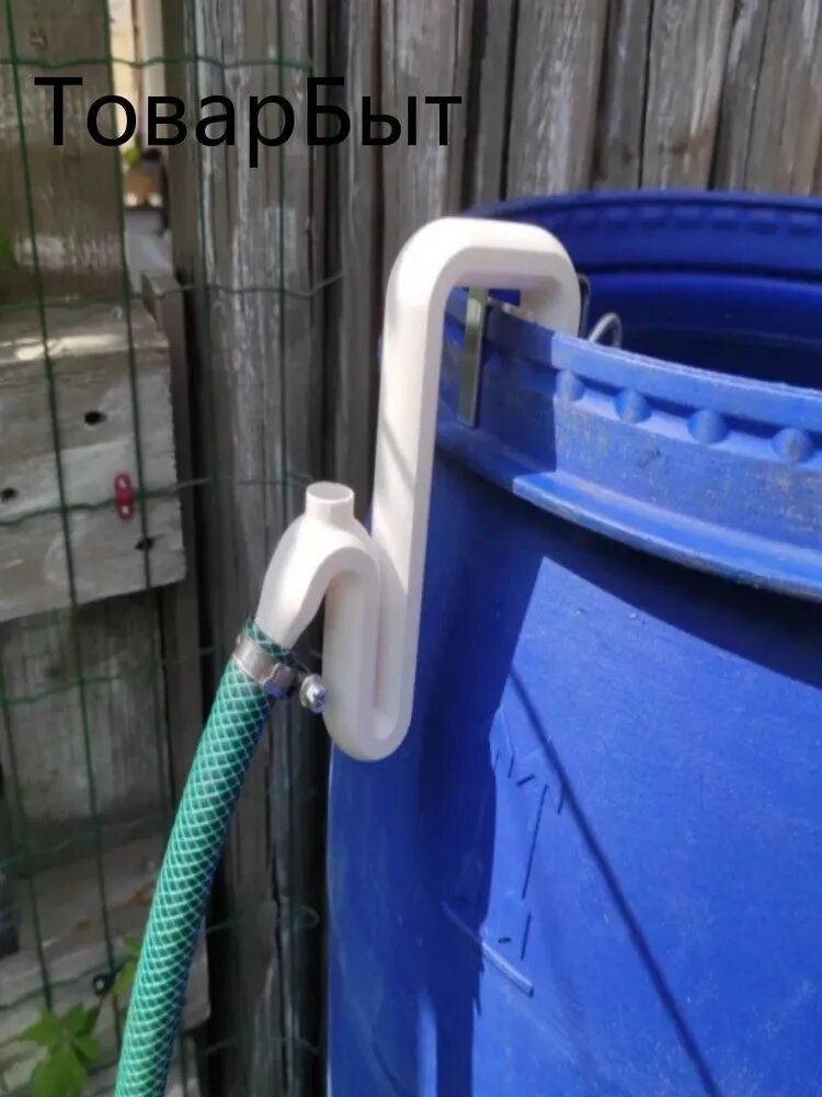Переливная труба для бочки и аквариума, Автоматический сифон без насоса, дренаж воды для дачи, сада, огорода