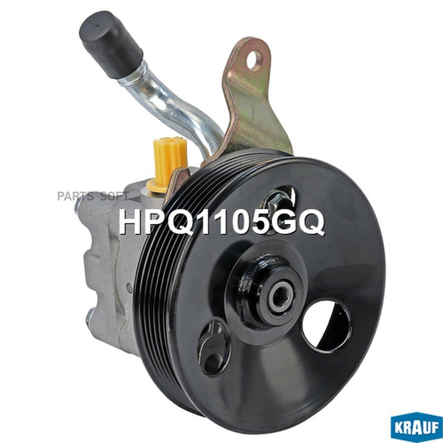 (182) HPQ1105GQ KRAUF Насос гидроусилителя руля от официального дистрибьютора, KRAUF, артикул HPQ1105GQ