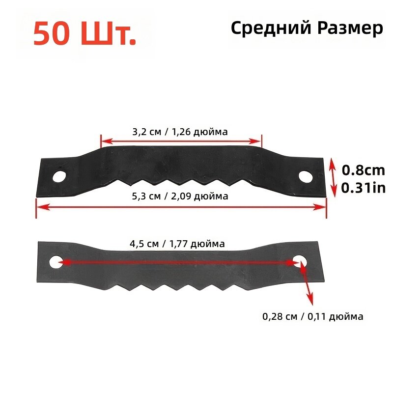 Зубчатые вешалки для картин, набор 50 шт, средний размер, для холстов и фоторамок