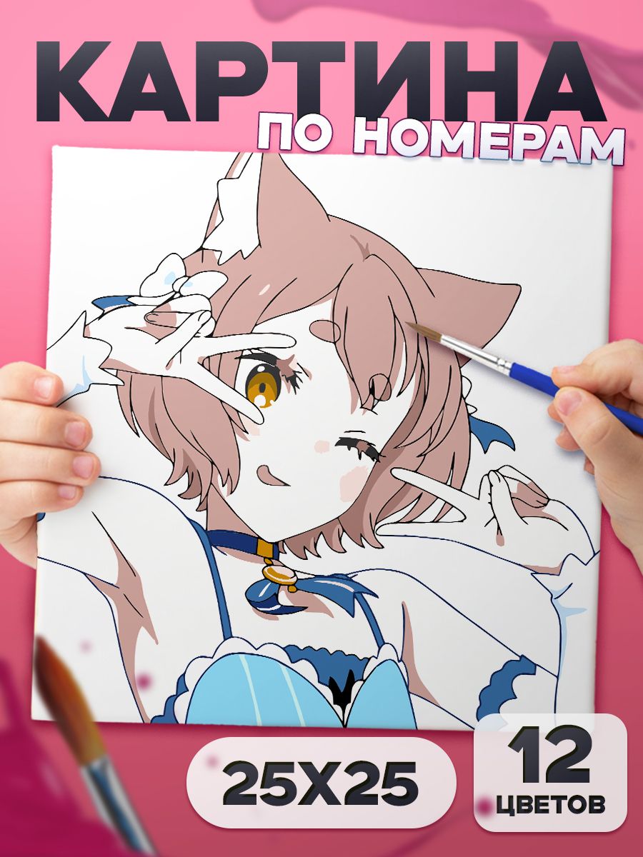 Феликс Re: Zero Картина по номерам для детей, раскраска детская - 25х25см