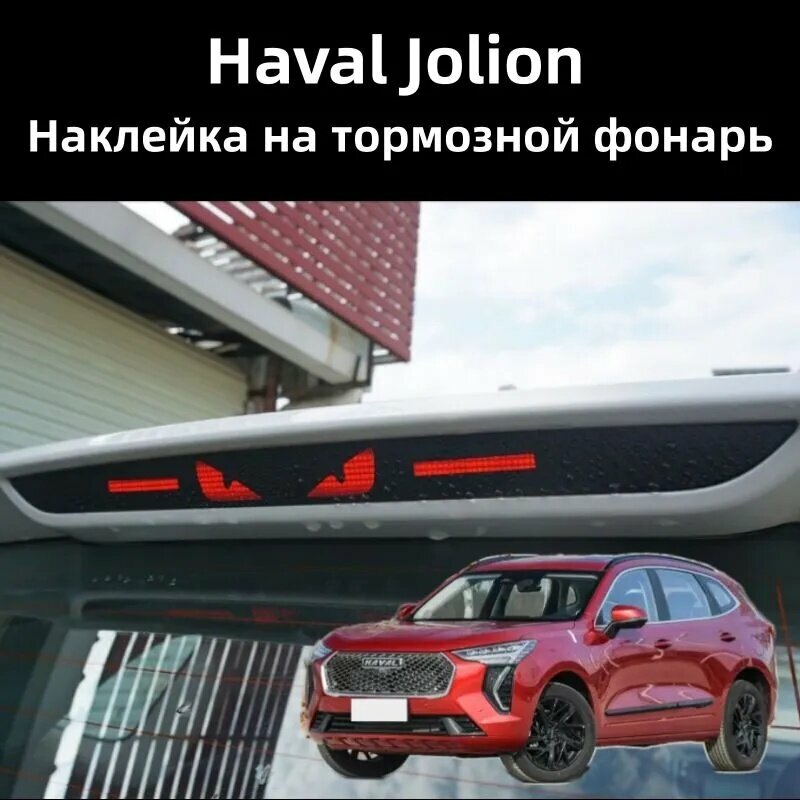 Знак автомобильный