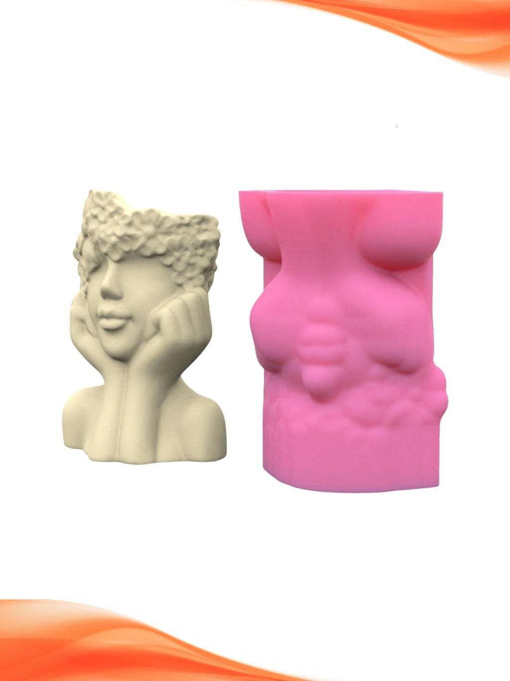 Силиконовые формы для вазонов в виде цветов и фигур