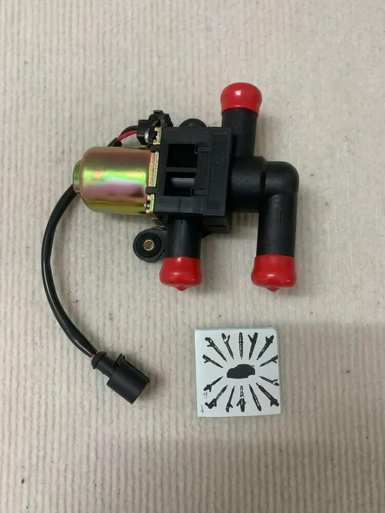 Кран отопителя, арт. ATP81619670016