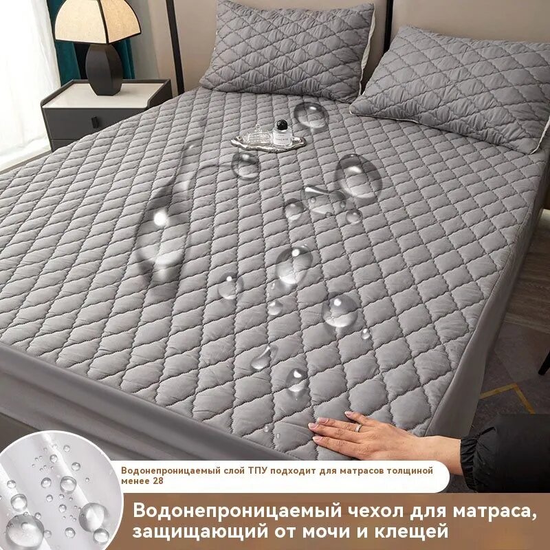 Наматрасник 160x200х27см темно-серый