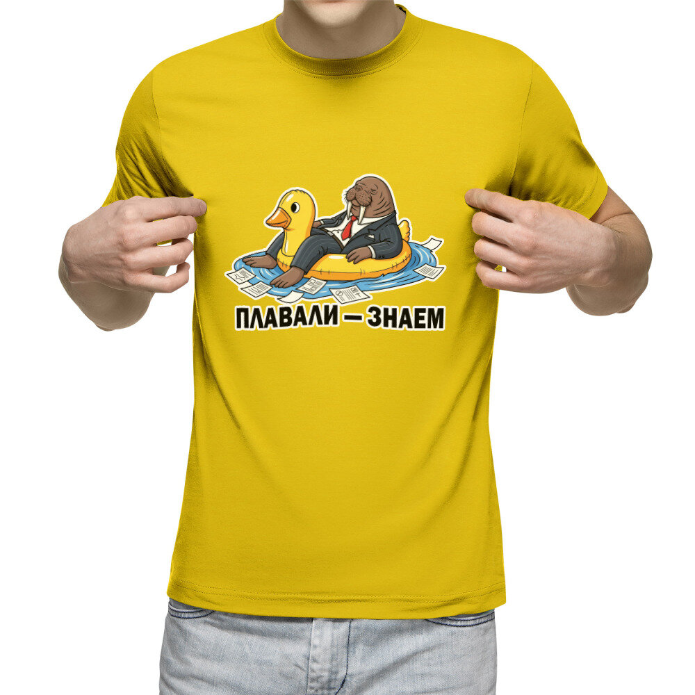 Футболка для плавания