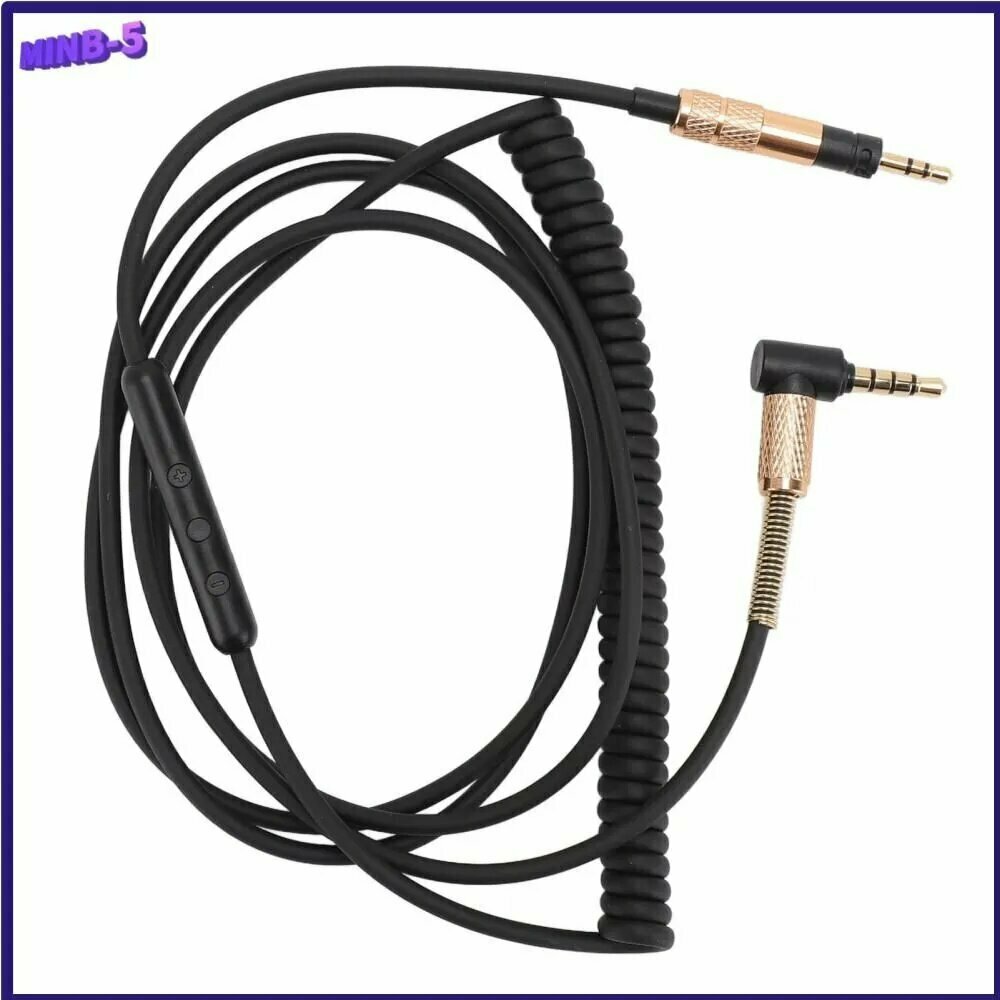 Аудиокабель, черный