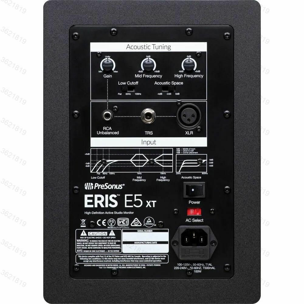 Студийные мониторы PreSonus ERIS E5 XT — фото 1