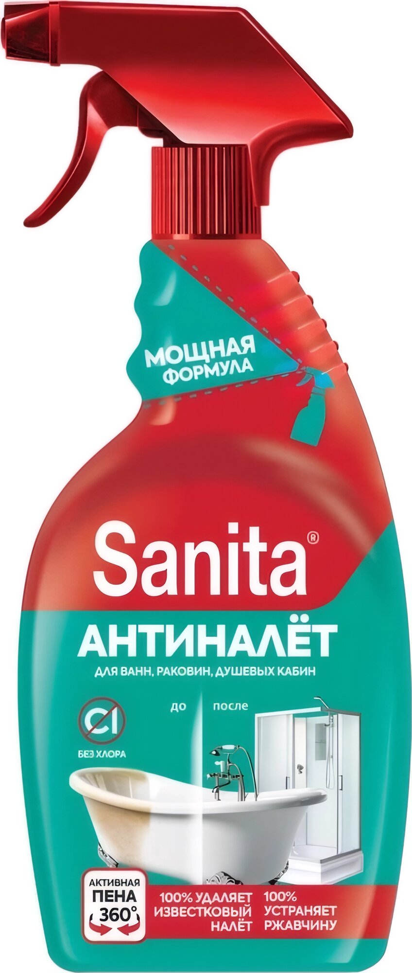 Чистящее средство для сан узлов Антиналет и Антиржавчина 500 мл SANITA Антиналет и Антиржавчина 500 мл