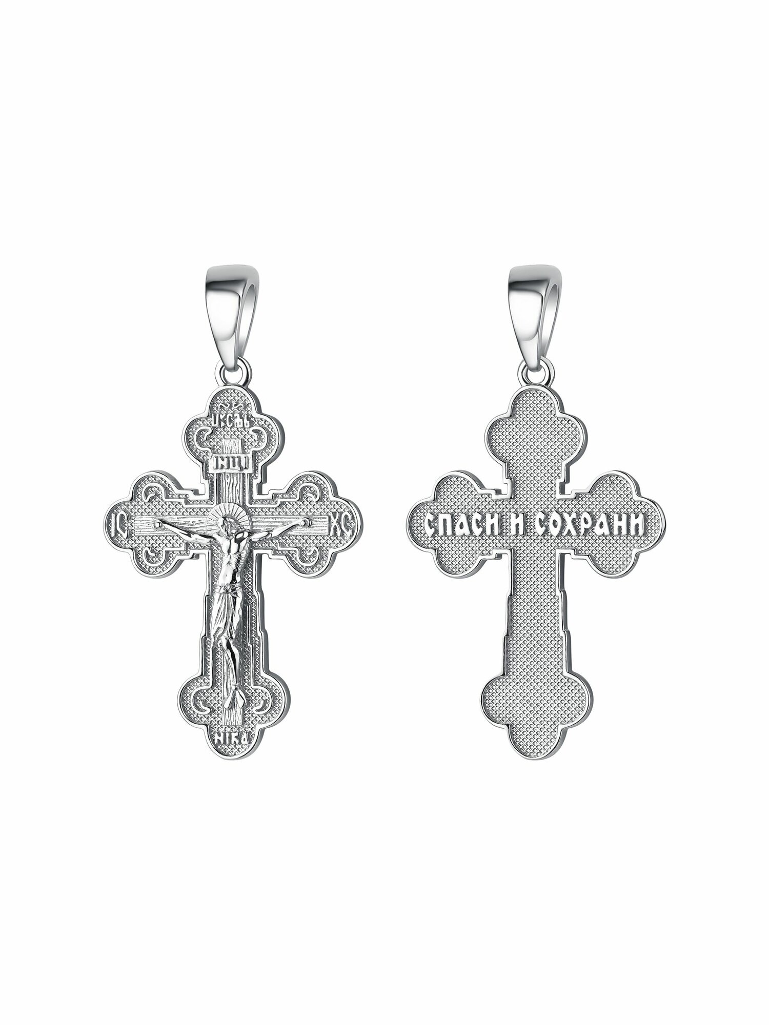 Крестик, серебро, 925 проба, родирование