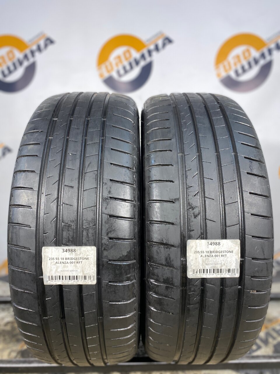 Шины Bridgestone Alenza 001 235/55R18 104V