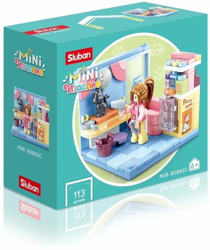 Конструктор SLUBAN 113 деталей "MiNi Изделие. Груминг"