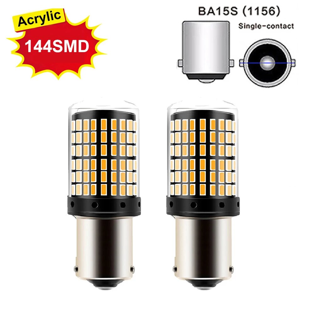 2 шт. сигнальная лампа 1156 BA15S P21W BAU15S PY21W T20 7440 W21W 1156 BA15S PY21W, Amber Yellow