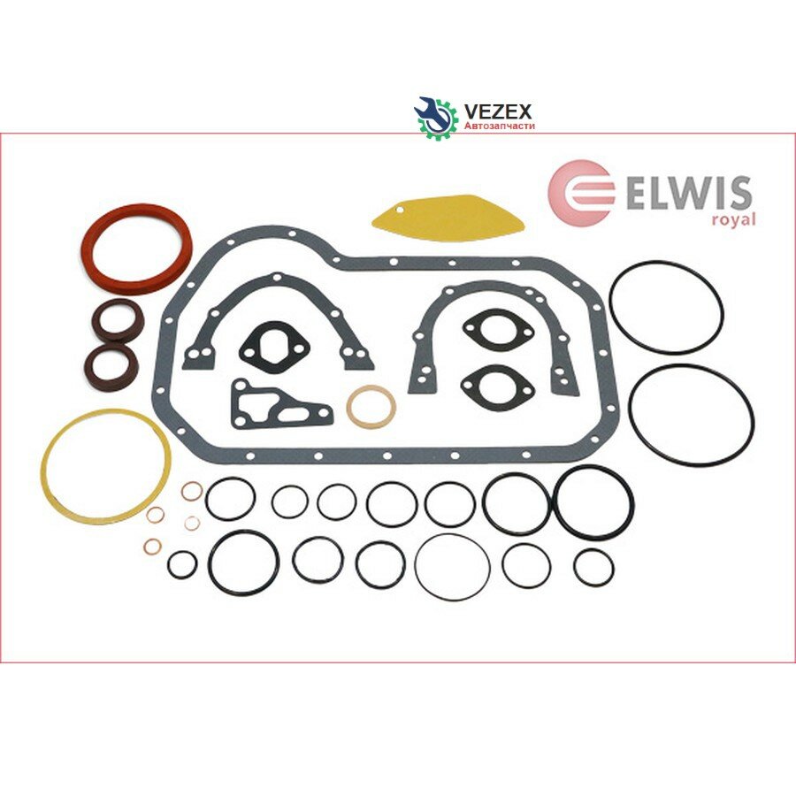 ELWIS-ROYAL 9556011 Прокладки двигателя, нижний комплект