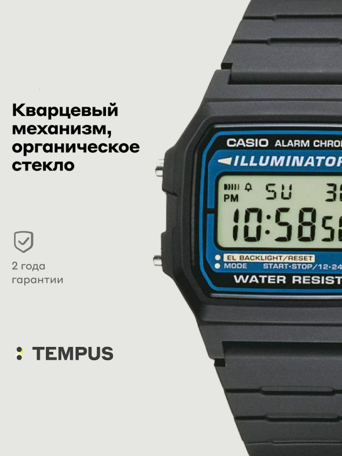 Наручные часы Collection Men