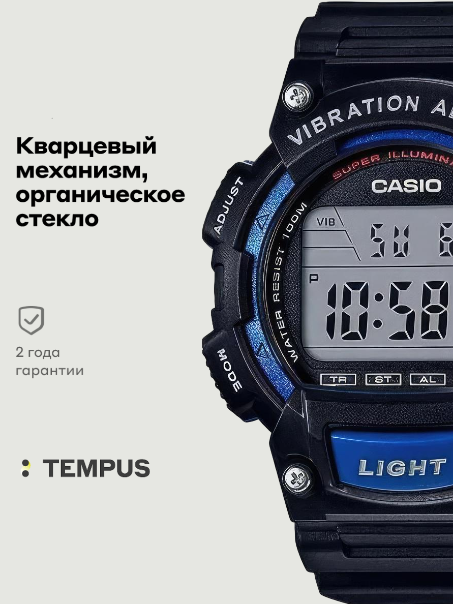 Наручные часы Collection