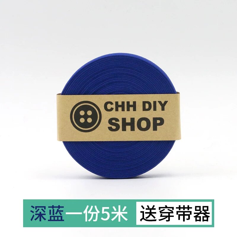 Темно-синяя эластичная тесьма для DIY штанов, длина 5м, растяжимая широкая лента, 100% хлопок, мягкая и прочная для