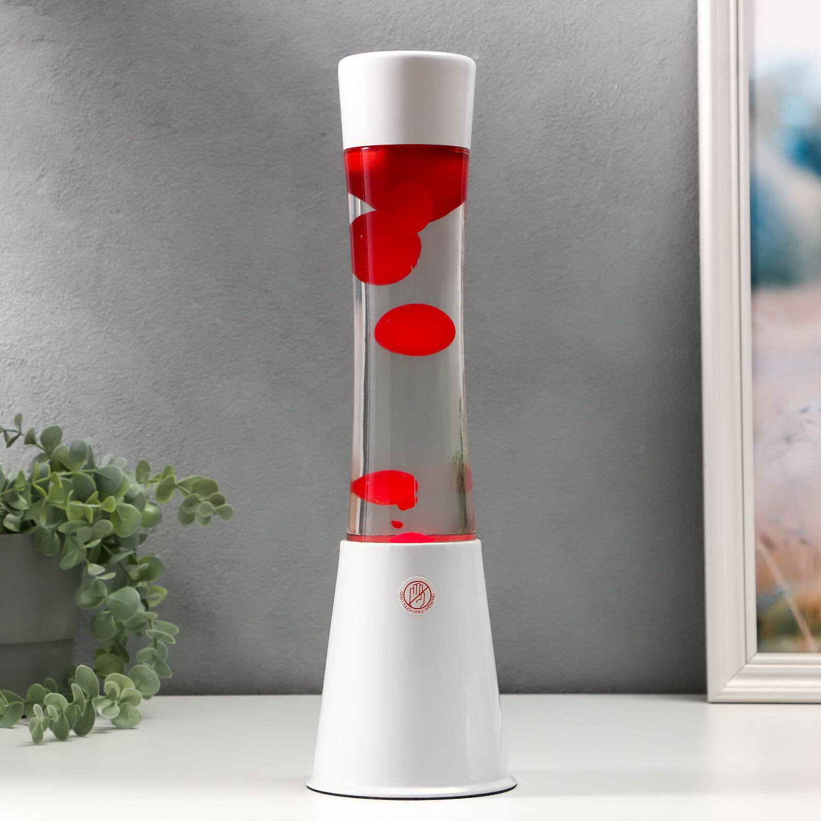 Лава-лампа "Колонна" Е14, воск, белый h=39 см, цвет основания: белый