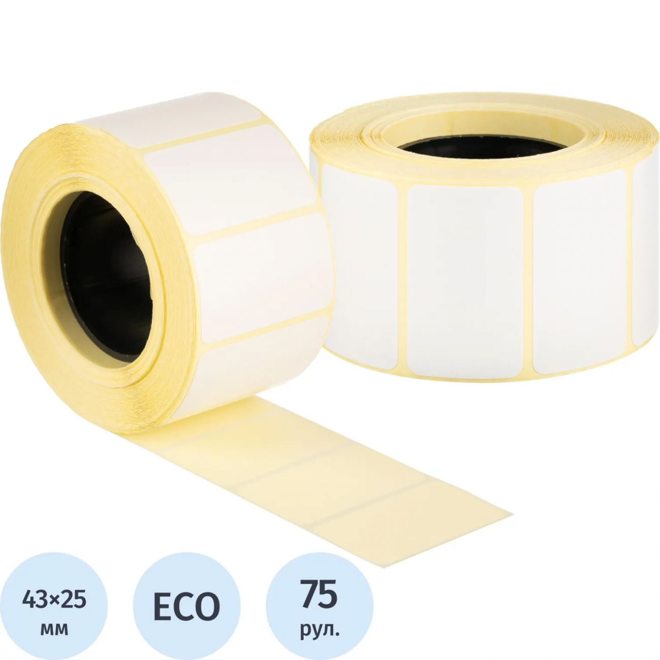Термоэтикетки ЭКО 43х25, 1000 шт/рул, вт.40, 75 рул/уп 2366578
