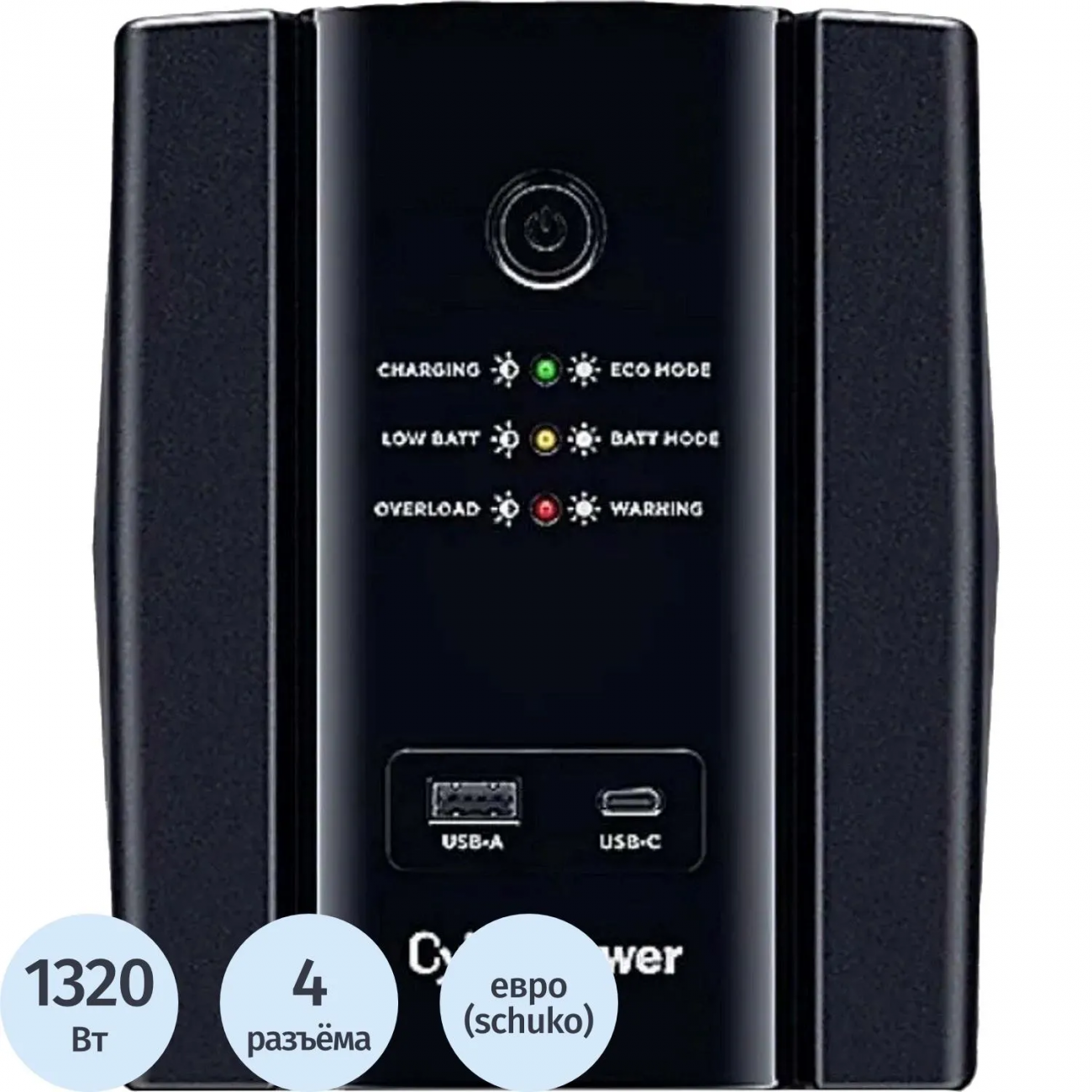ИБП CyberPower UT2200EG лин.-инт. 2200Ва/1320Вт USB/RJ11/45 2098260