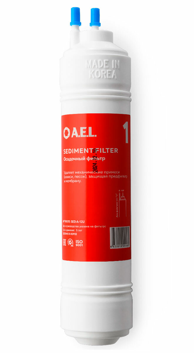 Фильтр AEL SED-A-12U 1*30 №1 (70343)