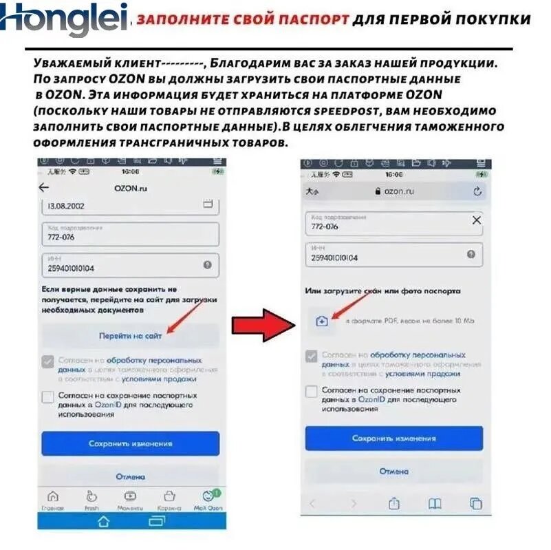 Тюбинг ватрушка 90 см Зеленый для катания с горок для детей и взрослых — фото 1