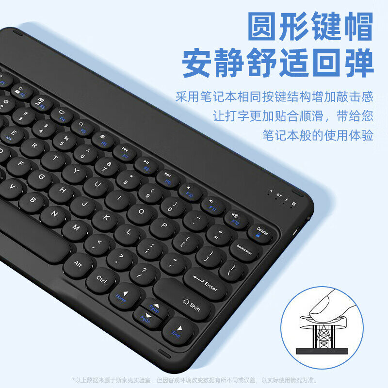 Черная Bluetooth-комбо-клавиатура-мышь с отсутствующей подсветкой, мембранная клавиатура для Windows 81-90 клавиш Цвет