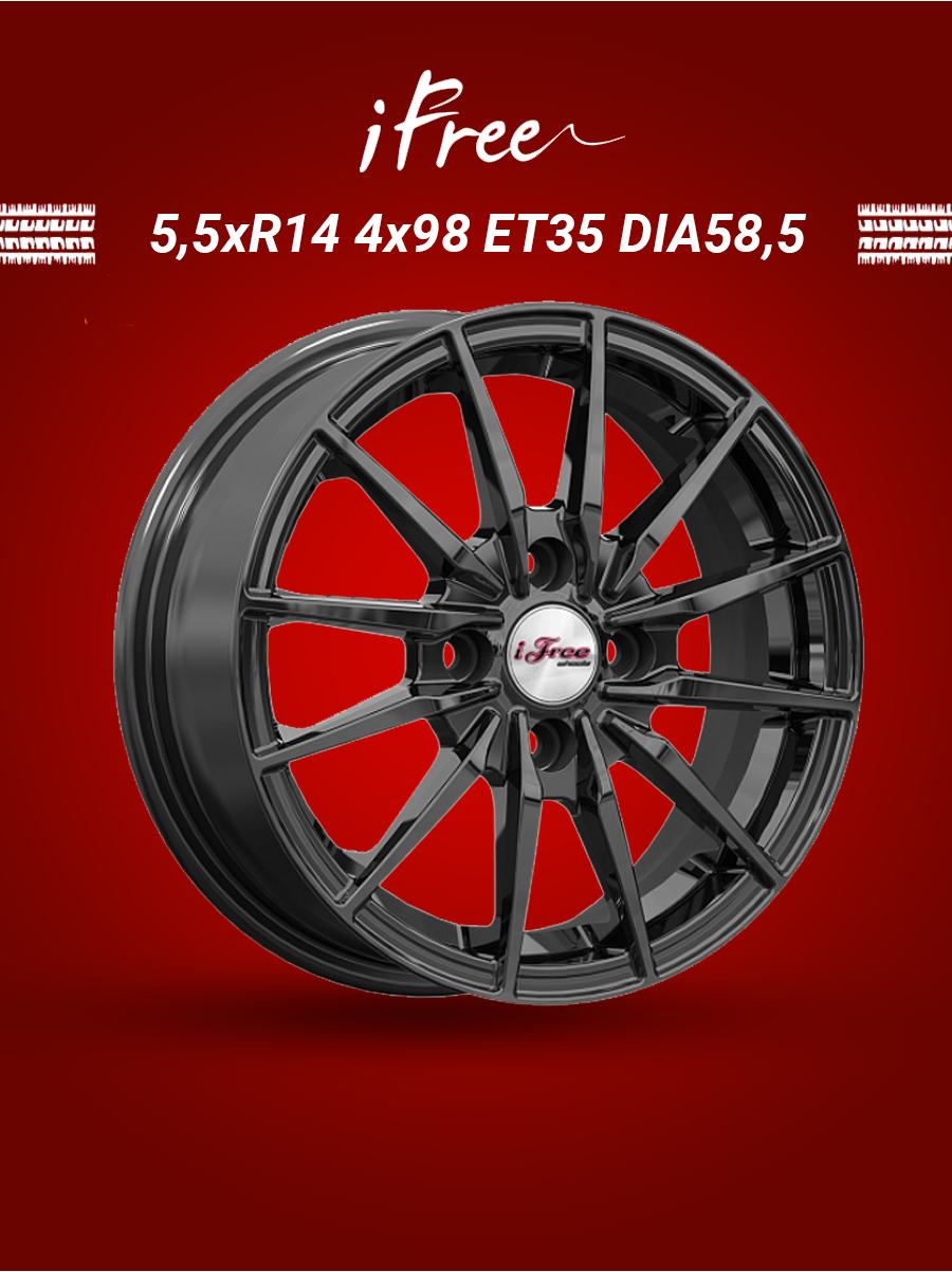 Диск автомобильный iFree Финчер 5,5x14 4x98 ET35 58,5 BK