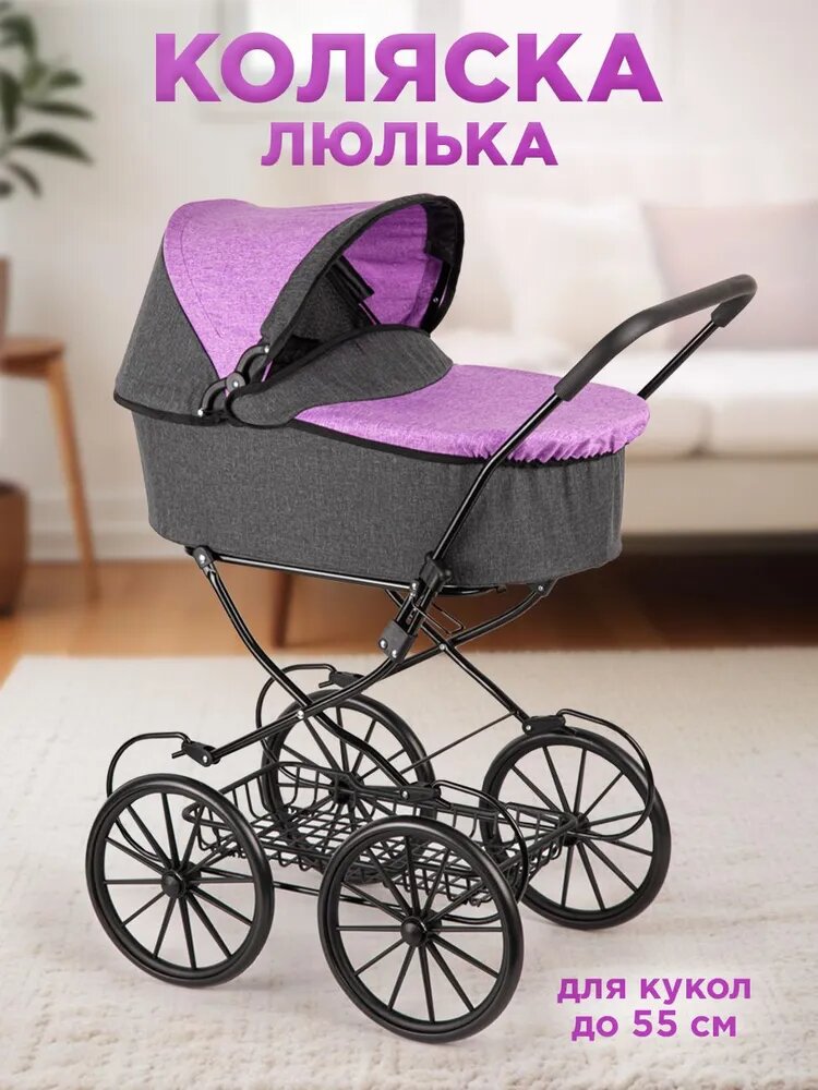 Торшер цвет золотой, высота 130 см, 1 шт, полезный