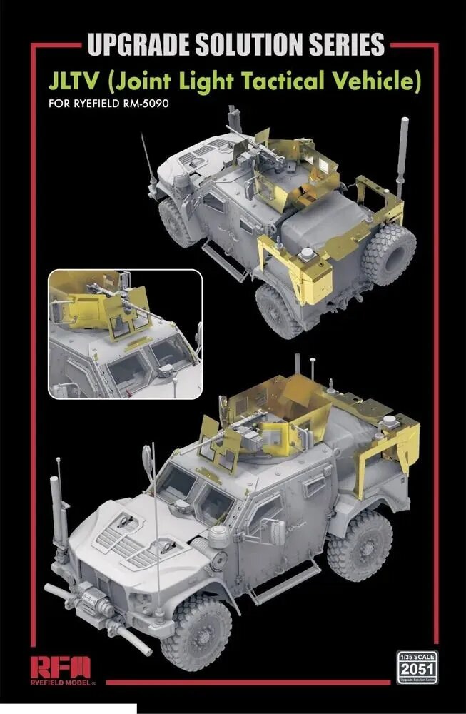 RFM 2051 Сборная модель RM-2051 Upgrade set for 5090 JLTV Rye Field Model (RFM)