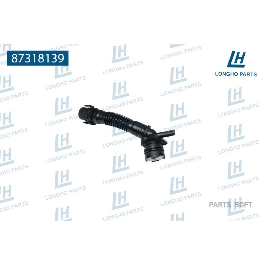 LONGHO 87318139 патрубок вентиляции картера bmw 11127584128