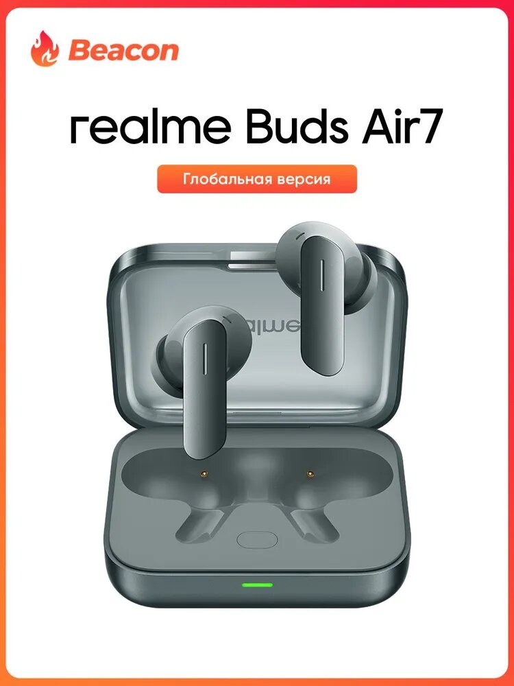 Realme Наушники беспроводные с микрофоном realme Buds Air 7, зеленый