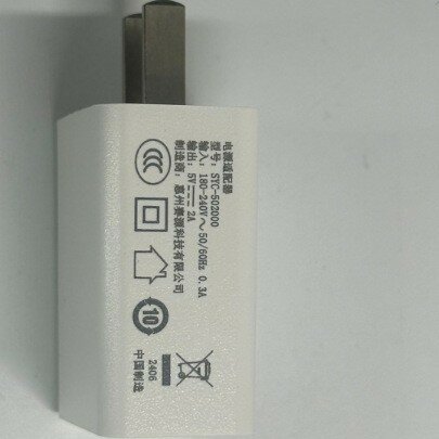 Портативный USB-шредер для бумаги, многофункциональный мини-электрический измельчитель бумаги для офиса и дома, компактный шредер для бумаги.