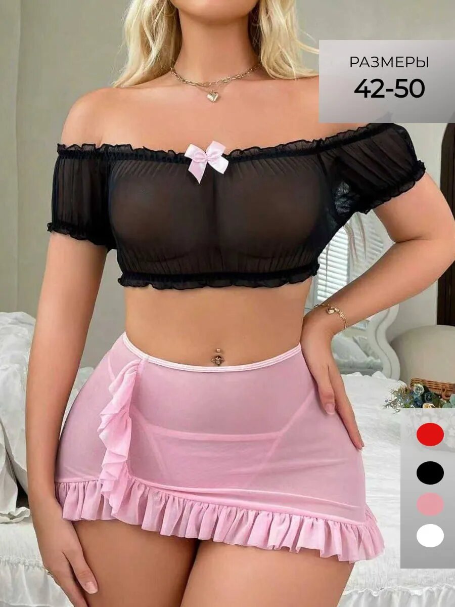 Комплект нижнего белья с чулками и трусиками кружевное