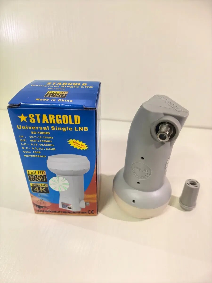 SG-100 HD Ku-band LNBF одноголовый DVB-S2