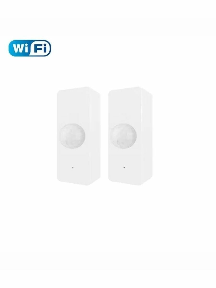 2 шт датчик движения Tuya WiFi, инфракрасный датчик PIR, совместимый с приложением Smart Life для домашней безопасности.