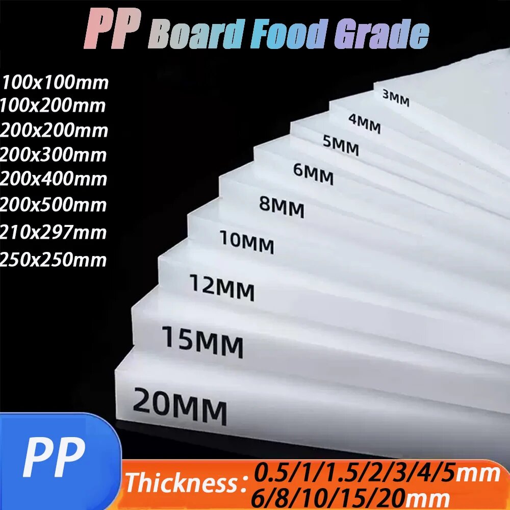 Полипропиленовые пластины белые 1-20 мм 200x300x3mm-1Pcs