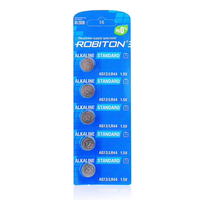 Батарейки алкалиновые Robiton STANDARD R-AG13, типоразмер LR44, отсутствие ртути, комплектация 5 штук в блистере 16948