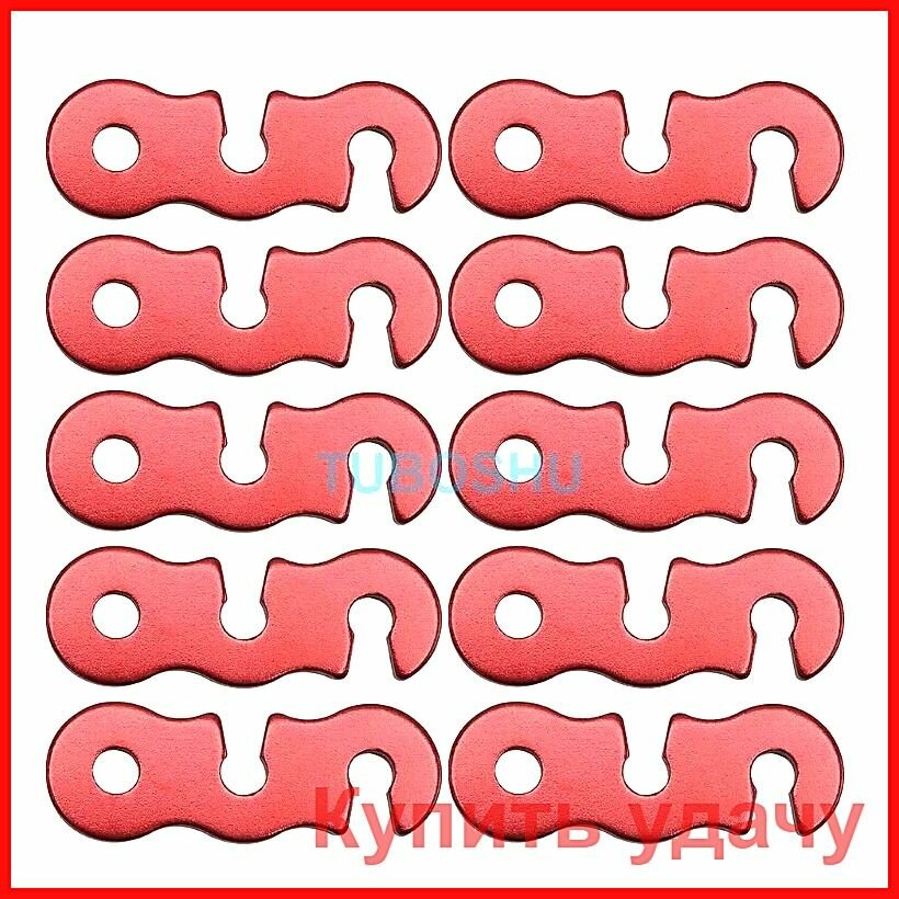 10 шт. натяжитель веревки, регулятор шнура для кемпинговой палатки, механизм альпинизма, кола, мужская линия