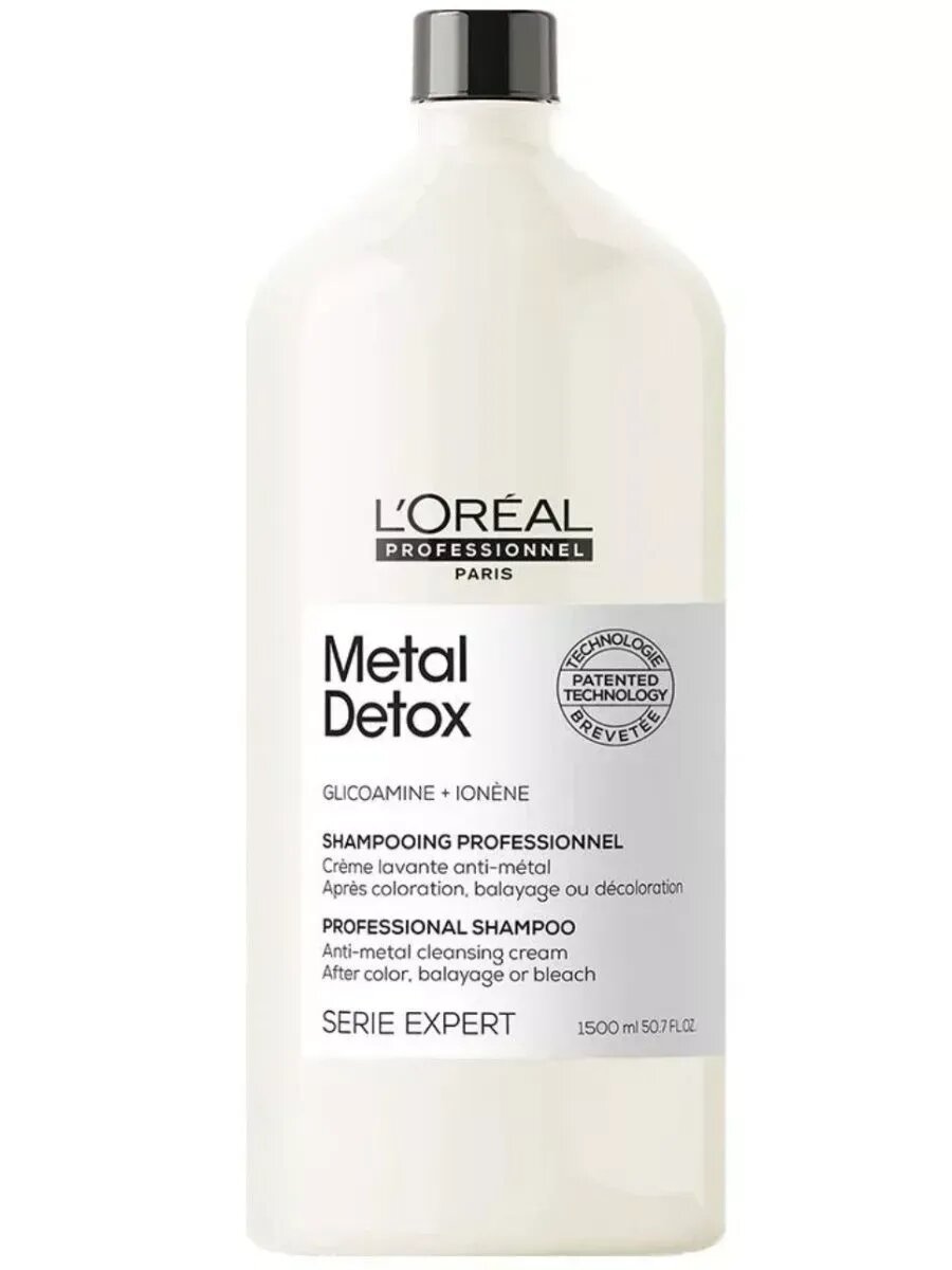 Loreal Metal Detox Шампунь восстановление окрашенных волос 1500 мл