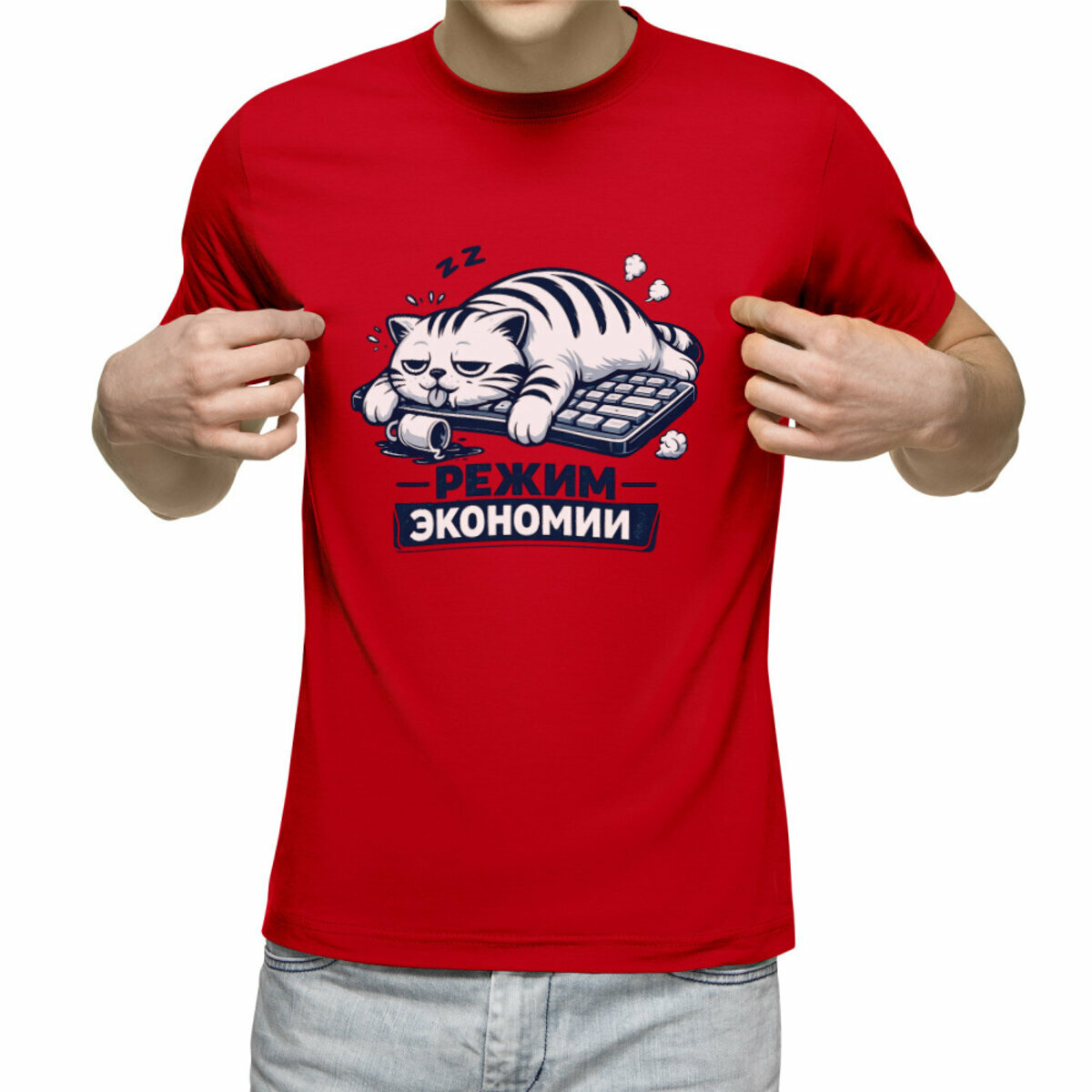 Футболка