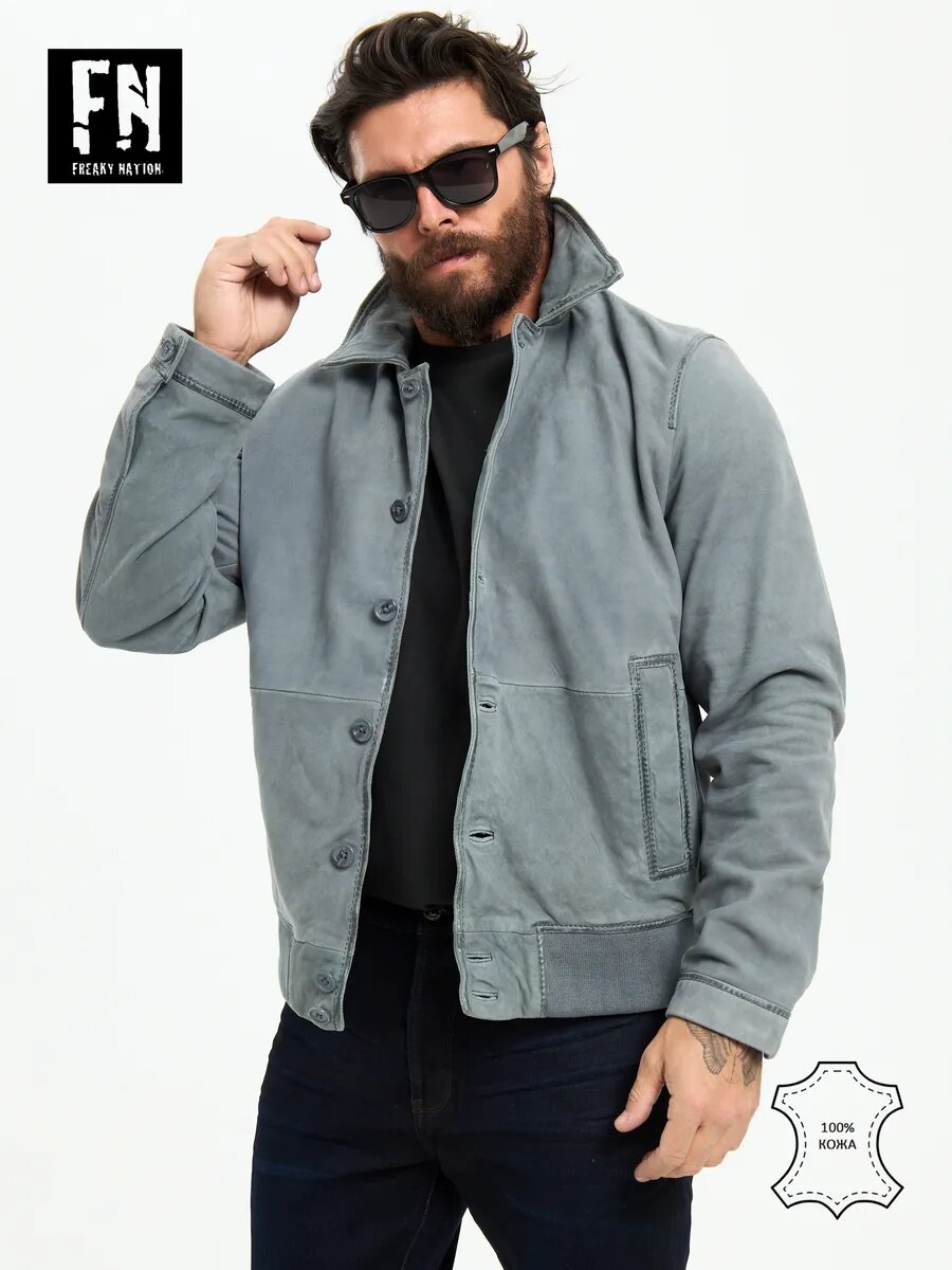 Куртка кожаная