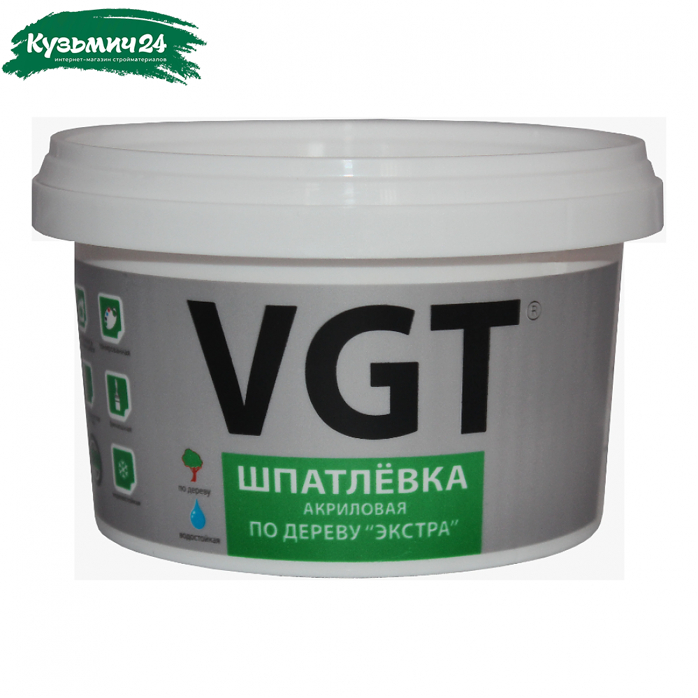 Шпатлёвка VGT экстра по дереву бук 1 кг